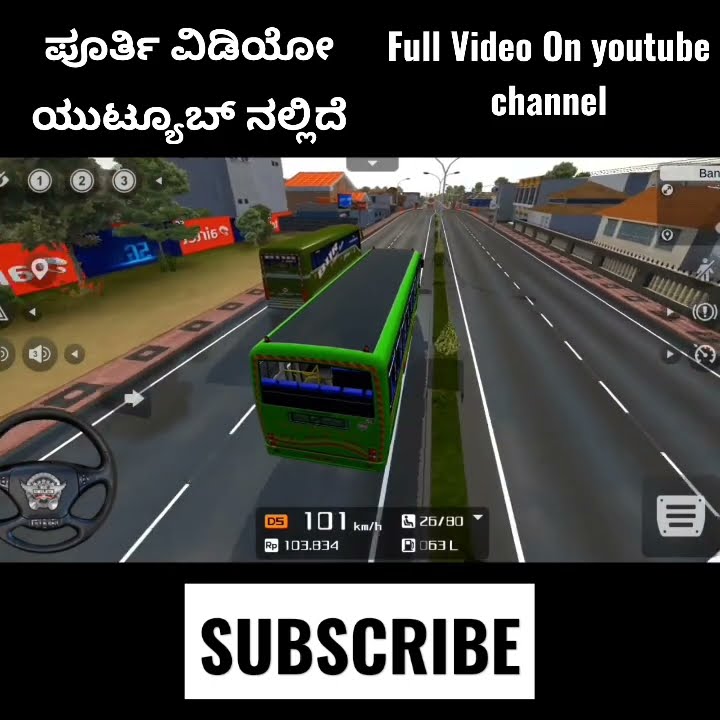 bus simulator indonesia ksrtc bus mod| karnataka map - YouTube