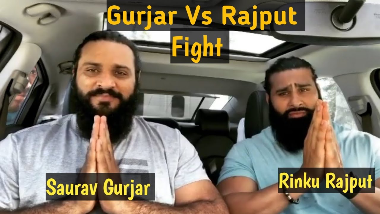 Gujjar vs Rajput Fight 2021 • Rowdy Vardat vs Rajput • आखिर क्या है ...