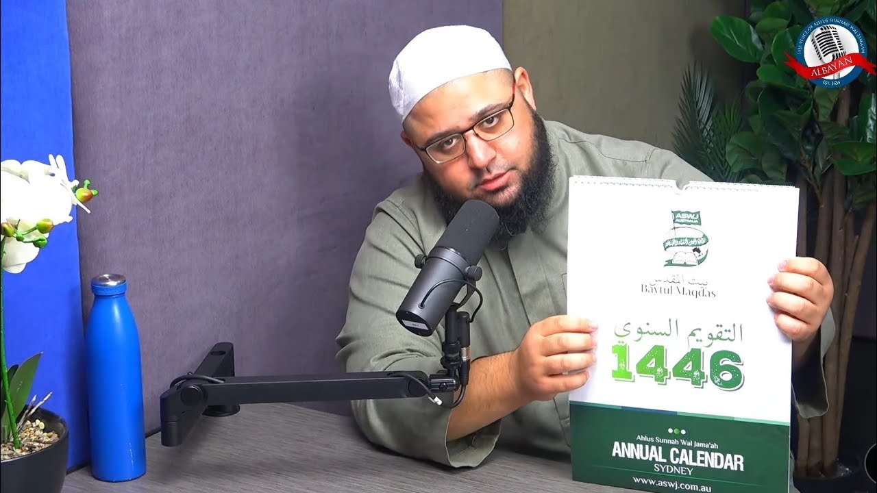 So Take Him As Your Enemy Part 2 With Sh Nassim Abdi Albayan Live 176 Youtube