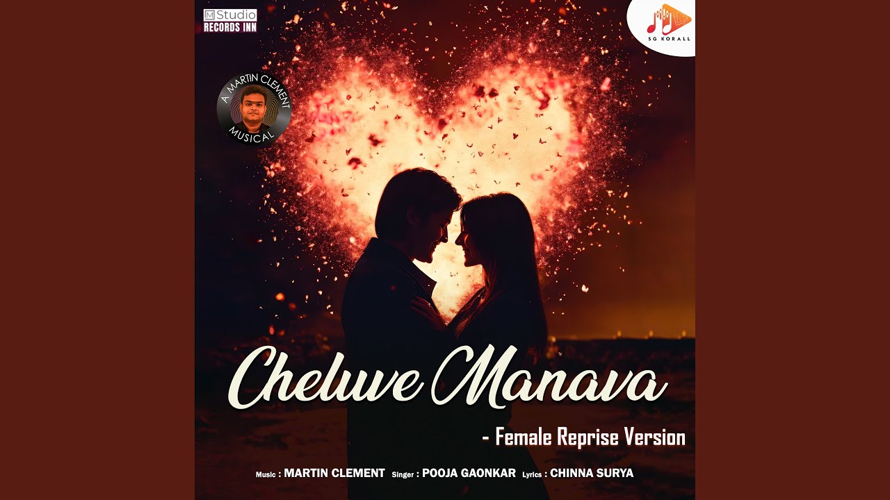 Cheluve Manava Female Reprise Version - YouTube