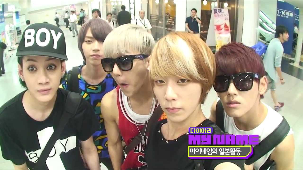 120813 MTV Diary E25 - MYNAME - YouTube