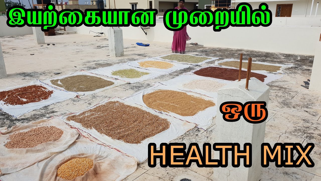 Natural Health Mix for Children and Adults #healthmix #danniya # ...