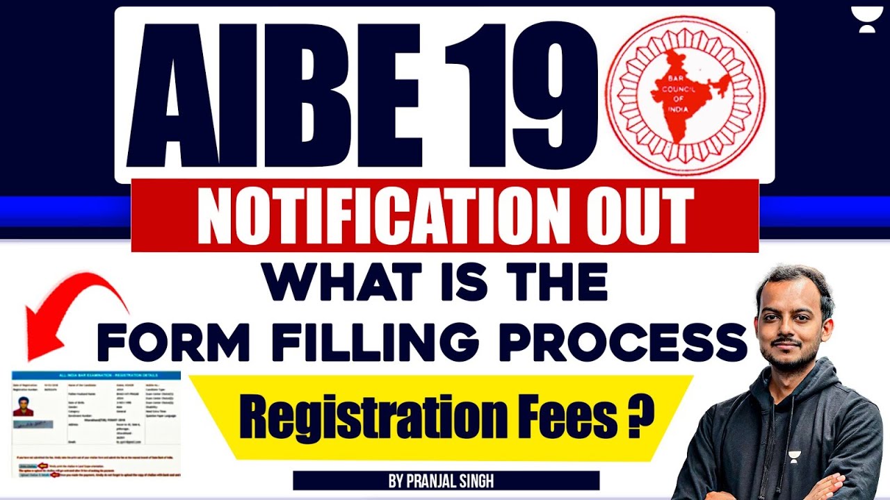 AIBE 19 - LATEST Update & Form Filling Process - YouTube