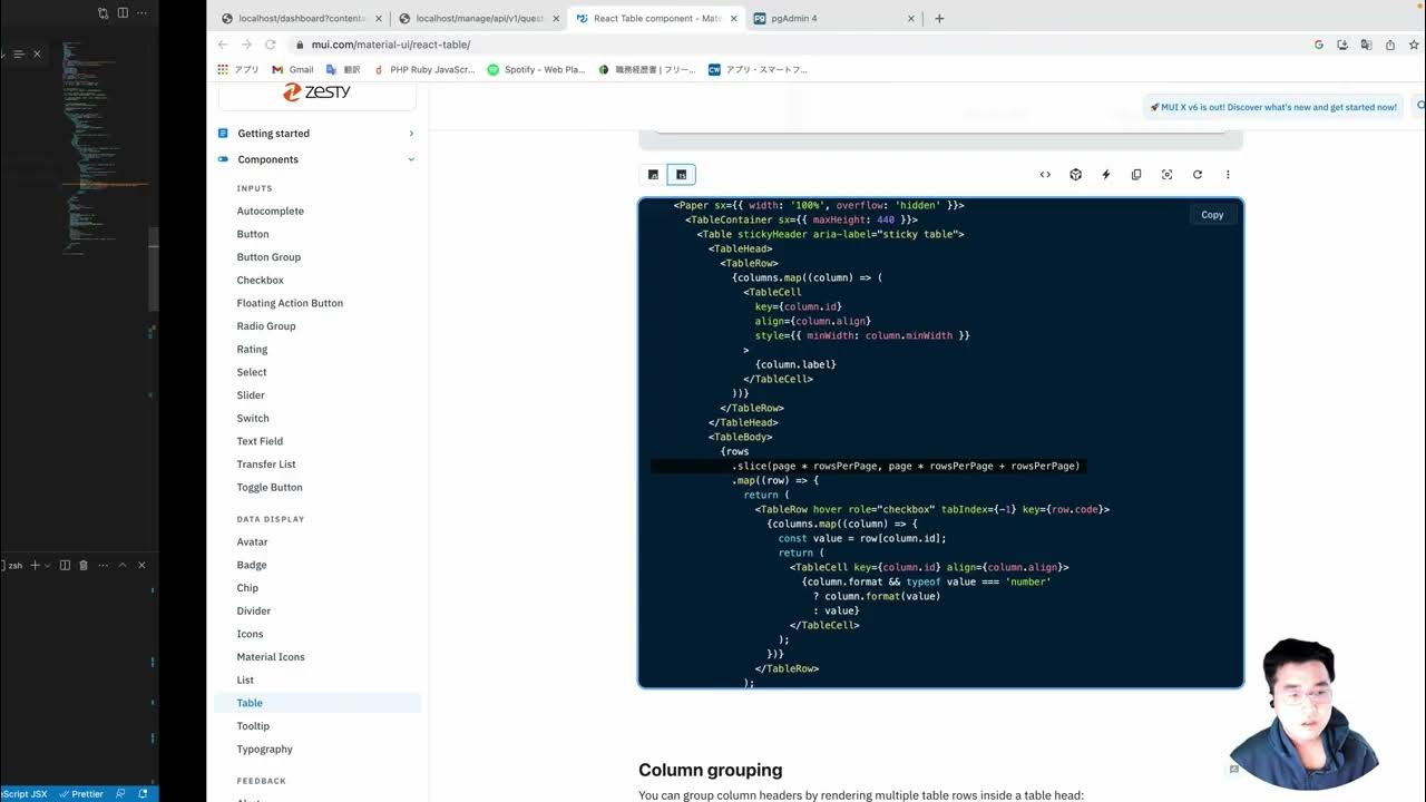 [railsとnextjsでCRUDをしよう Part 6]ページネーションを作成しよう(フロントで制御する) - YouTube