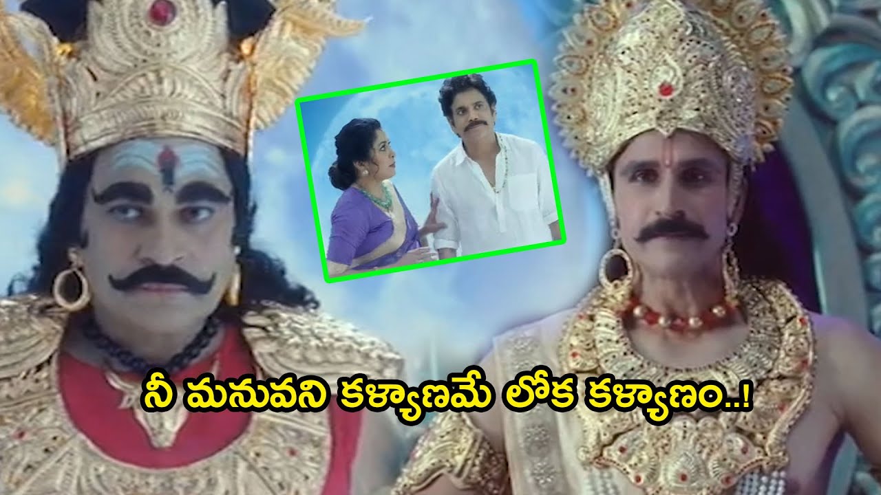 naga-babu-acting-in-yamudu-getup-superb-scene-comedy-express-youtube