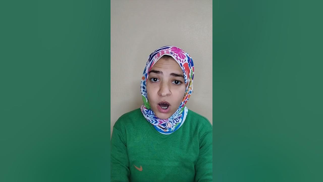 أضف الي معلوماتك ٥..🤔 #مصر #اكسبلور #تعليم #تيك_توك #shortvideo - YouTube