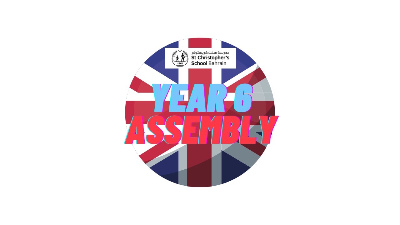 Year 6 Assembly Performance - Class 6D - YouTube