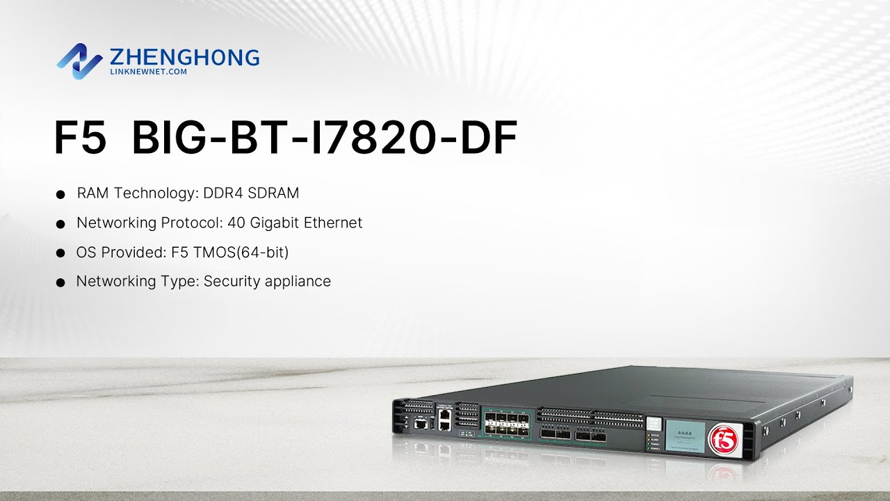 F5 BIG IP iSeries Firewall，F5-BIG-BT-I7820-DF - YouTube
