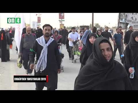 ERBAİNDEN YANSIYANLAR 2019 ÇOK ÖZEL BÖLÜM VE NURGÜL ŞİİR