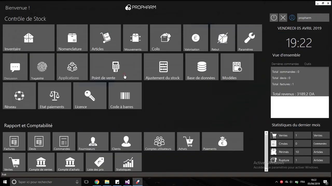 Propharm ERP Logiciel de gestion de Pharmacie - YouTube