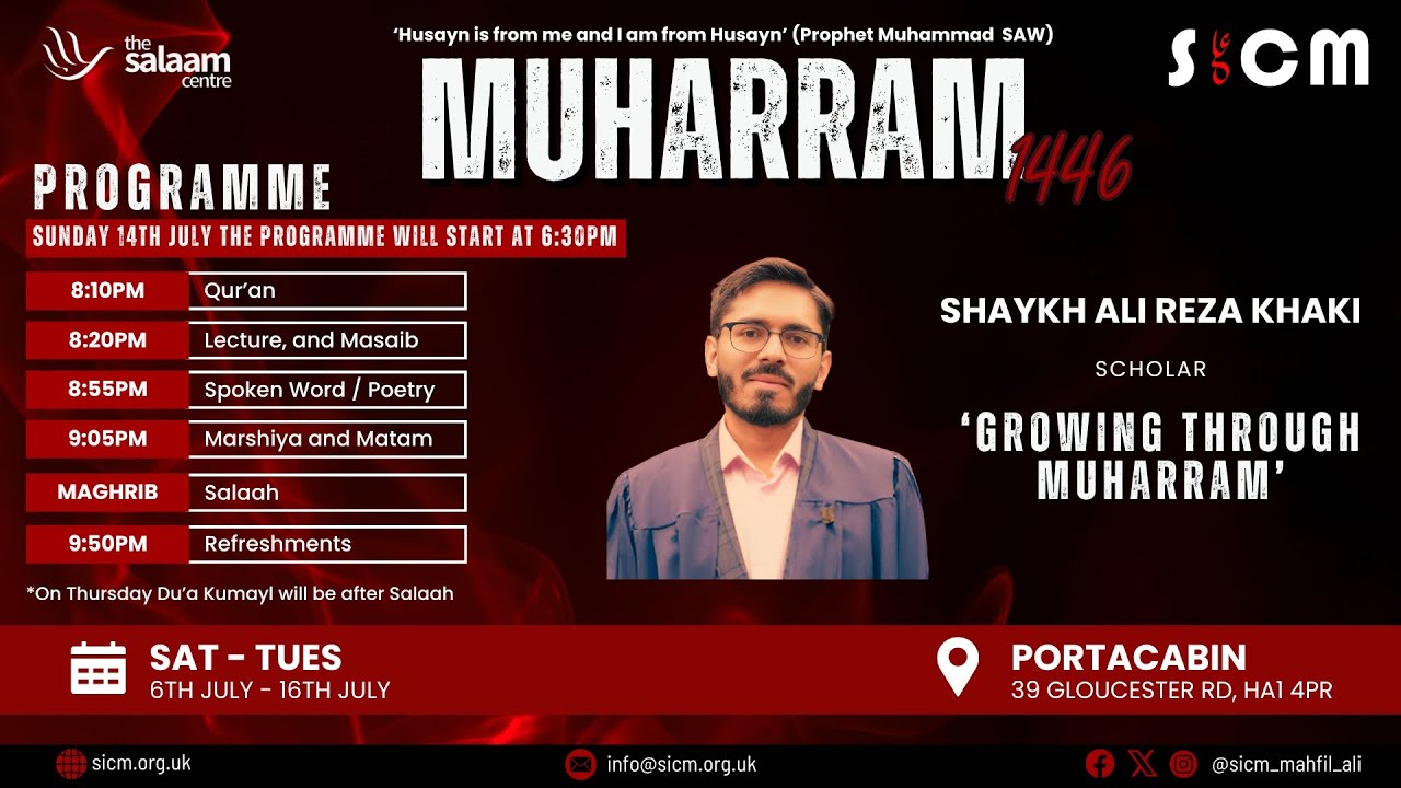 Sunday 14 July 2024 - 9TH NIGHT OF MUHARRAM - YouTube