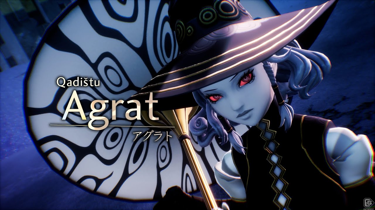 Shin Megami Tensei V: Vengeance - Qadistu Agrat Boss Fight - YouTube