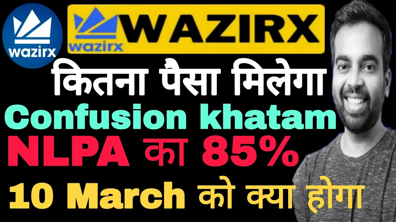 Wazirx Platform Trading Start 🔥Wazirx Update Today📍Wazirx news today 🔐 ...