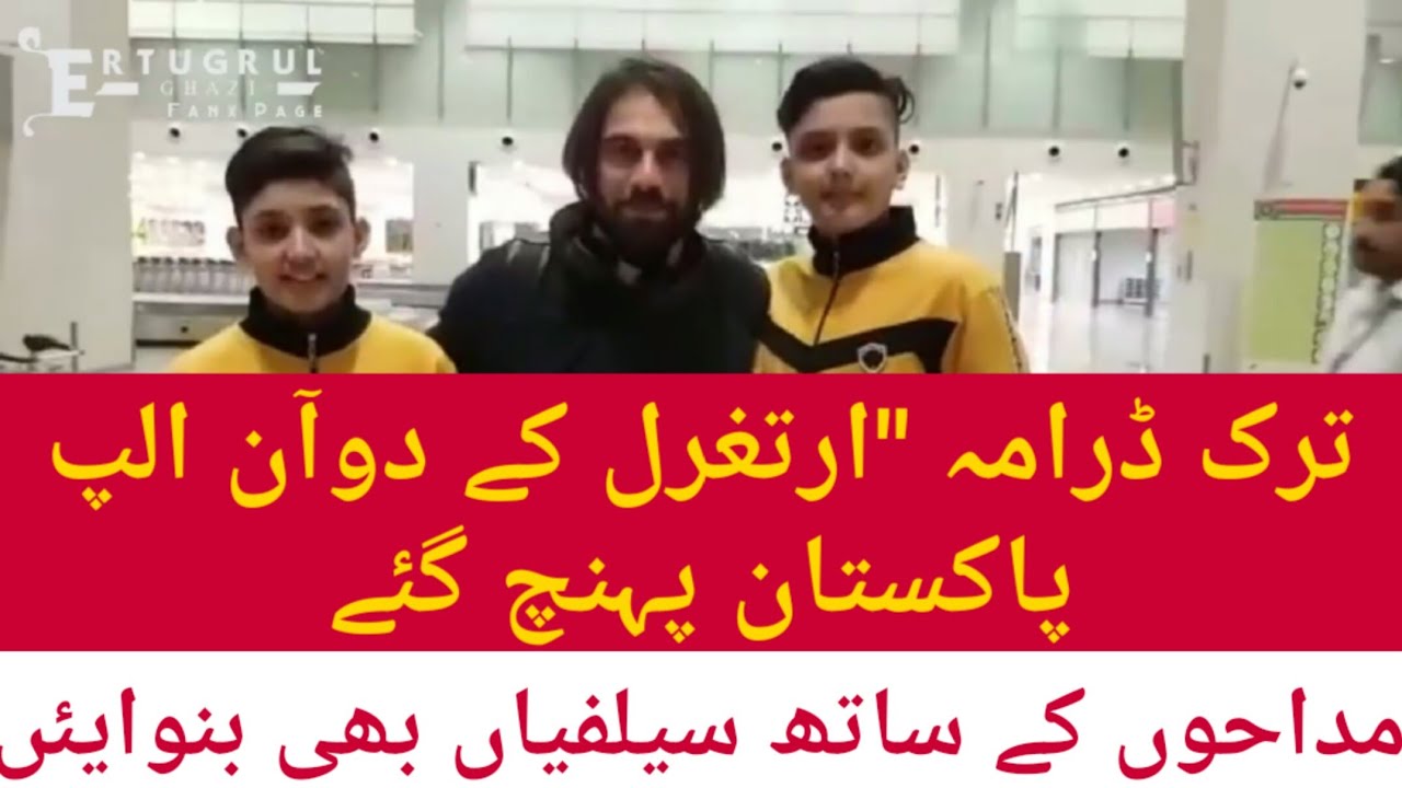 Cavit cetin Dogan Alp of Ertugrul in pakistan || Ertugrul Dirilis Actor ...