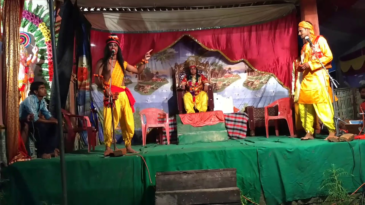 Shivank Gupta maluli gosai basti ram lila - YouTube