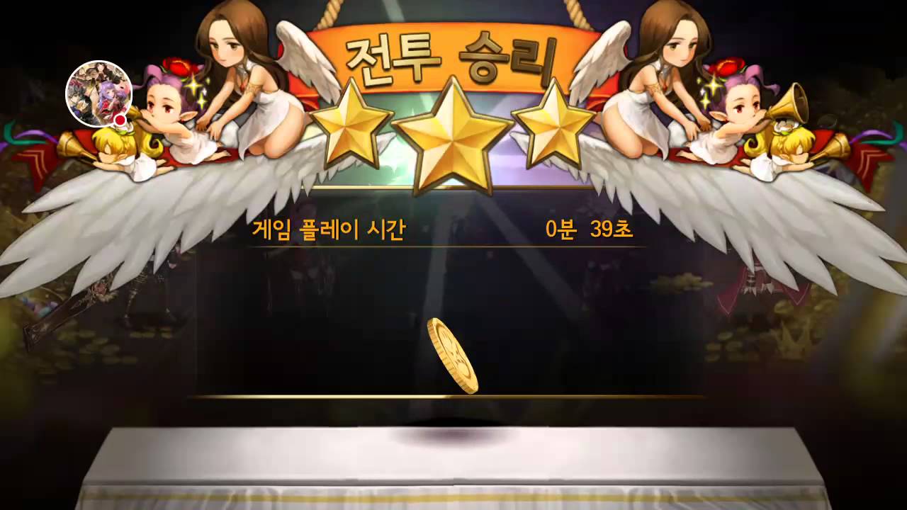 Sena's Livestream 4/21 - YouTube