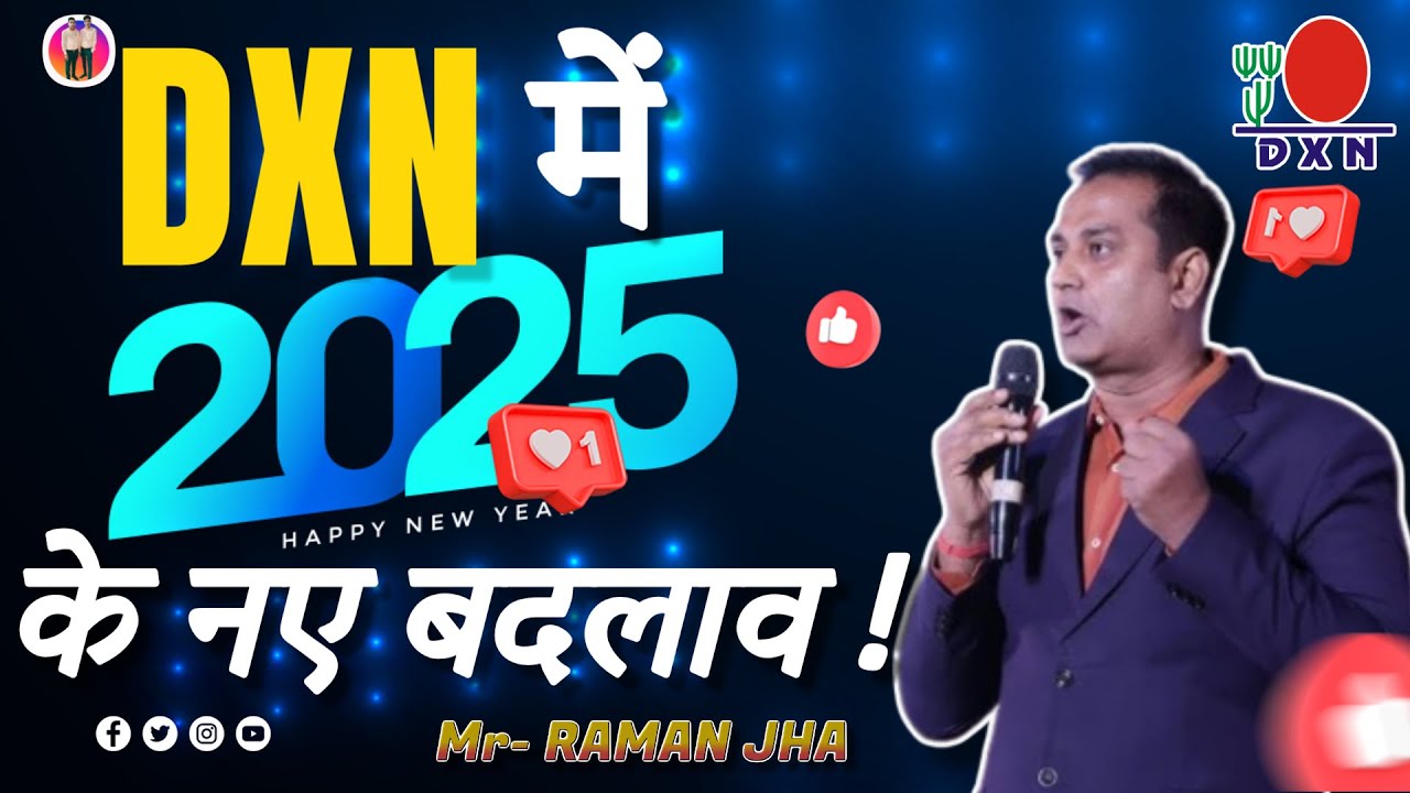 Raman Jha with DXN CEO Prajith Pavithran - YouTube