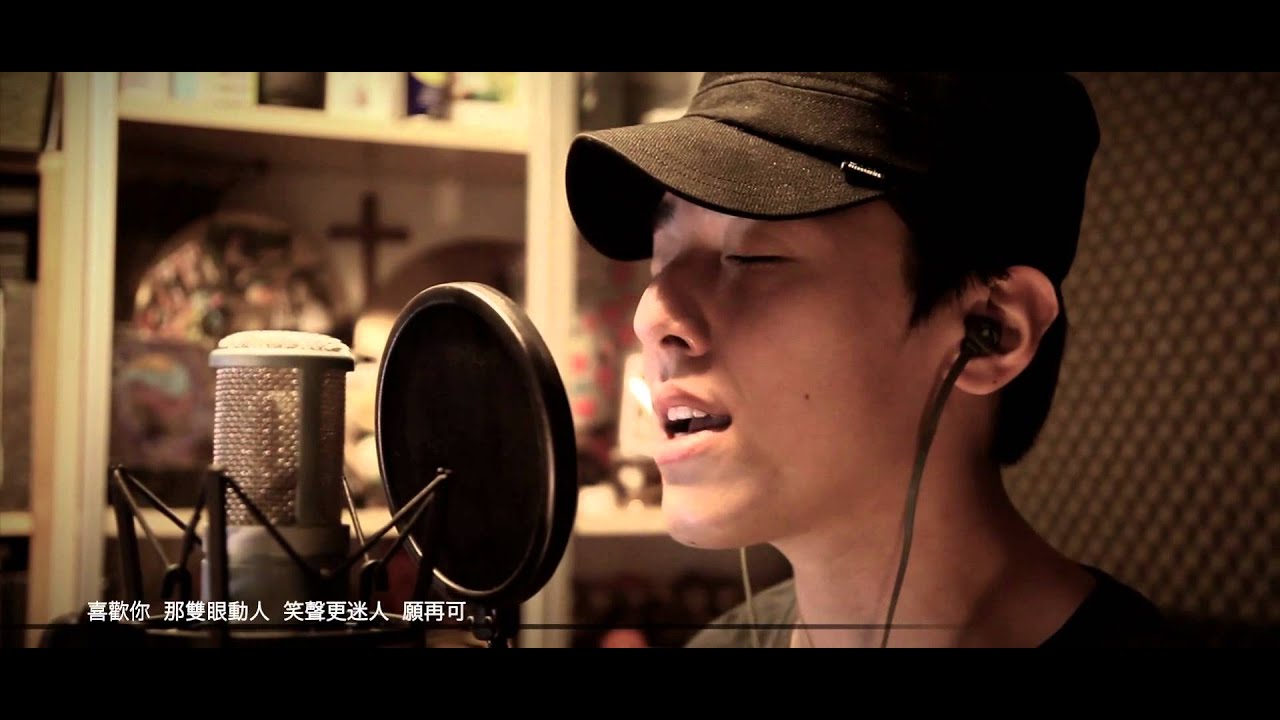 Derrick & Dickson - 喜歡你 Acoustic Cover - YouTube
