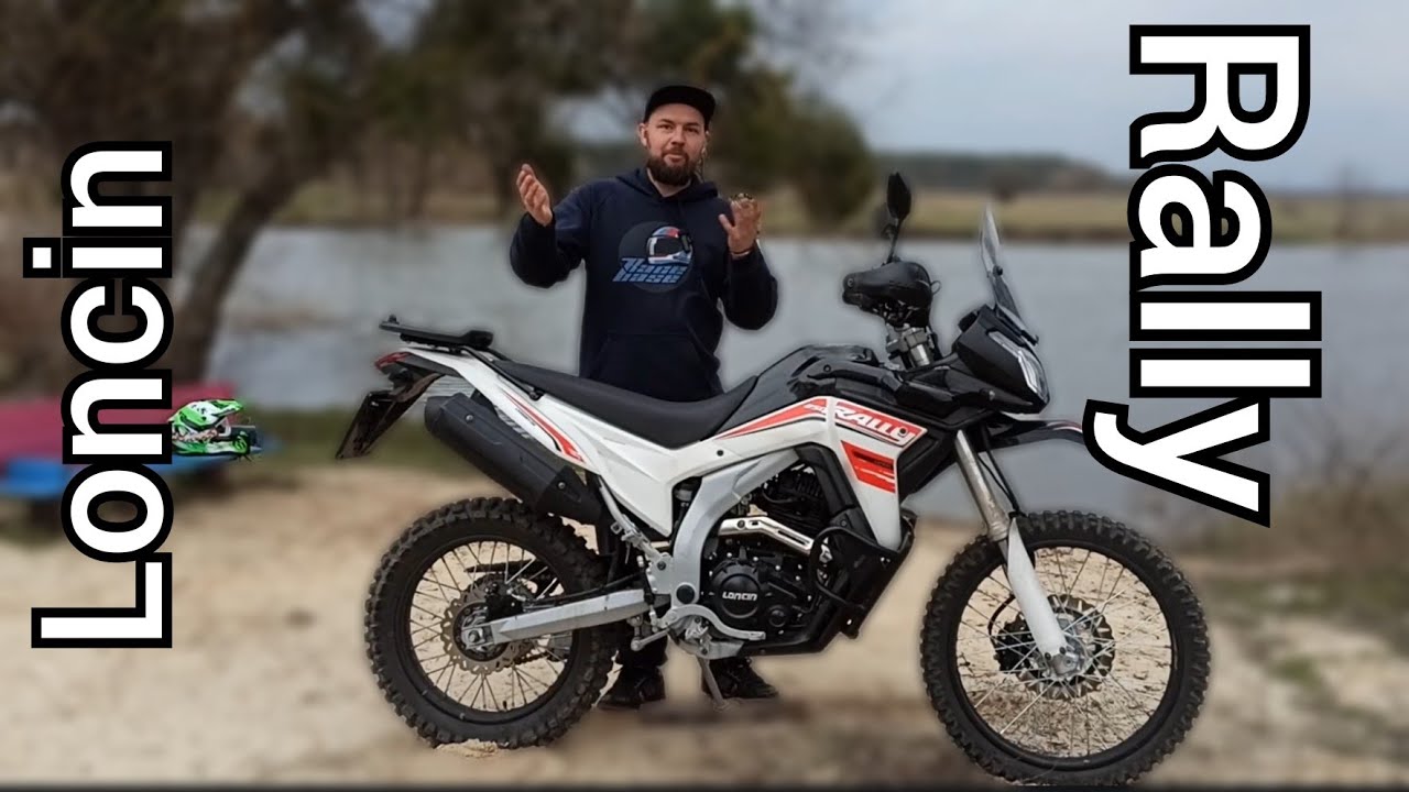 Обзор loncin rally 250. Тюнинг Lx250gy-3g - YouTube