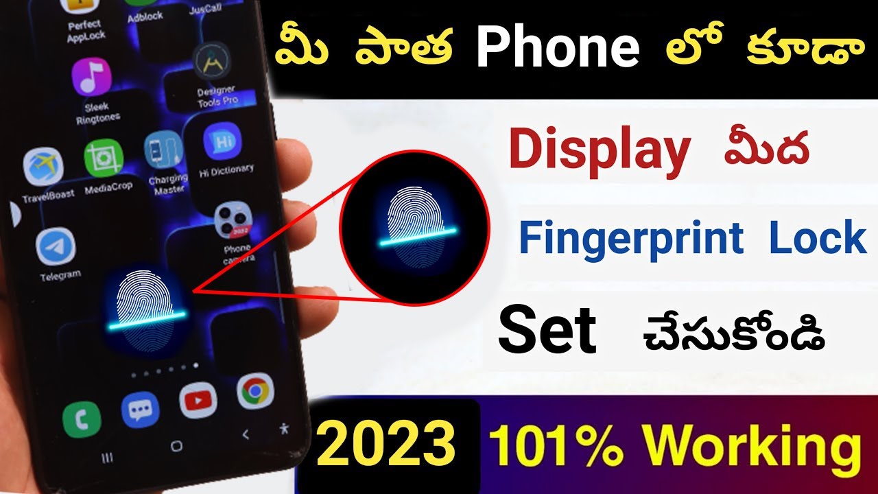 Enable In display fingerprint Lock in any Android Phone Without App In Telugu | Telugu Tech Pro ...