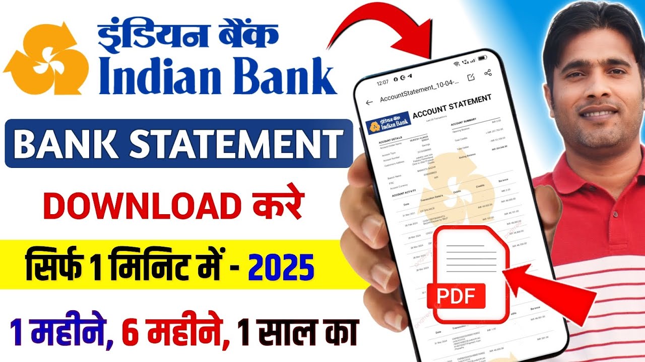 indian bank statement kaise download kare | indian bank mini statement ...