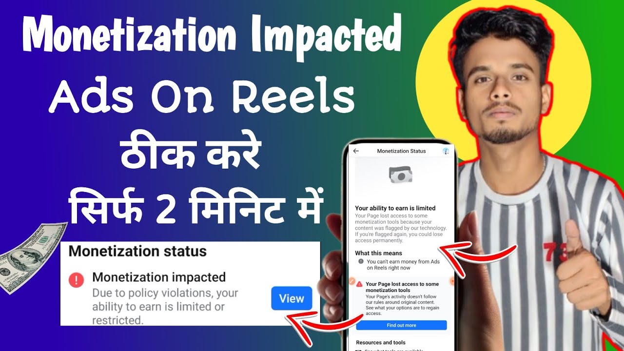 Facebook Monetization Impacted🤑 To Earn Is Limited Your ability 😍 ...