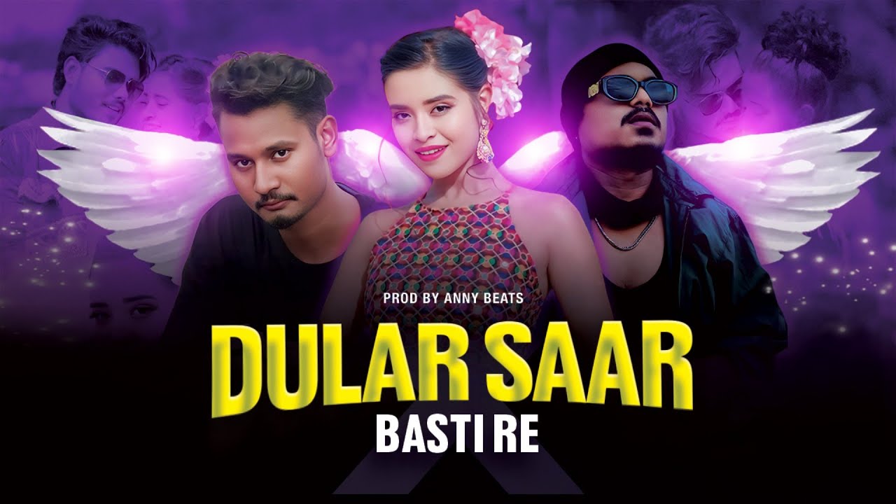 DULAR SAAR X BASTI RE (RAP REMIX) SANTALI x BRAZILIAN FUNK | PROD ANNY BEATS - YouTube