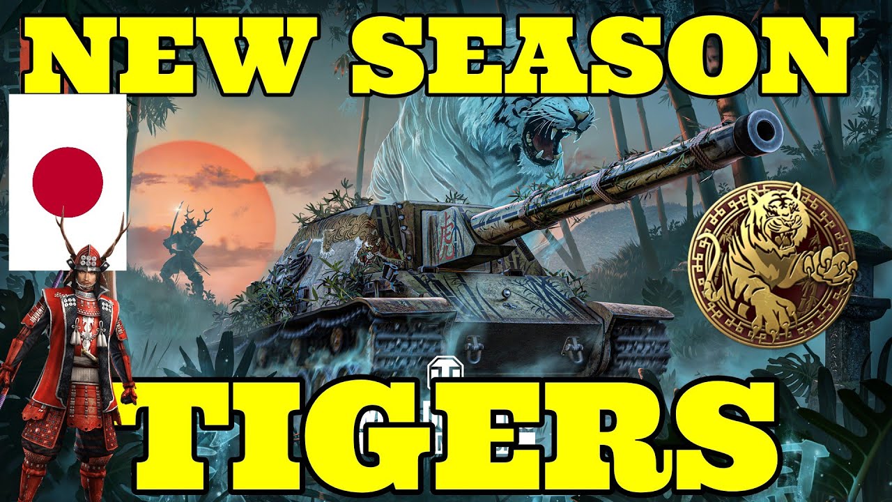 NEW SEASON "TIGERS" NEWS World of Tanks Modern Armor | WoT Console ...