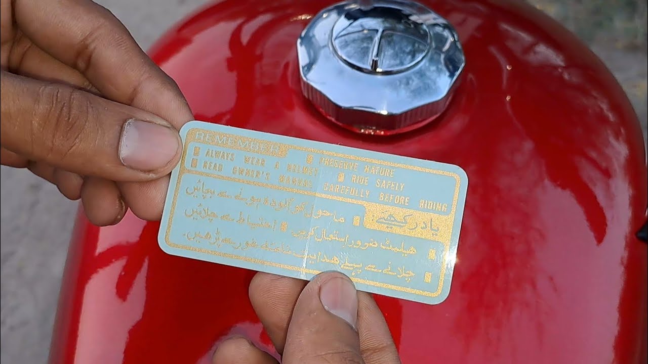 Bike Restoration Ke Bad Genuine Sticker Lagane Ka Tarika - YouTube