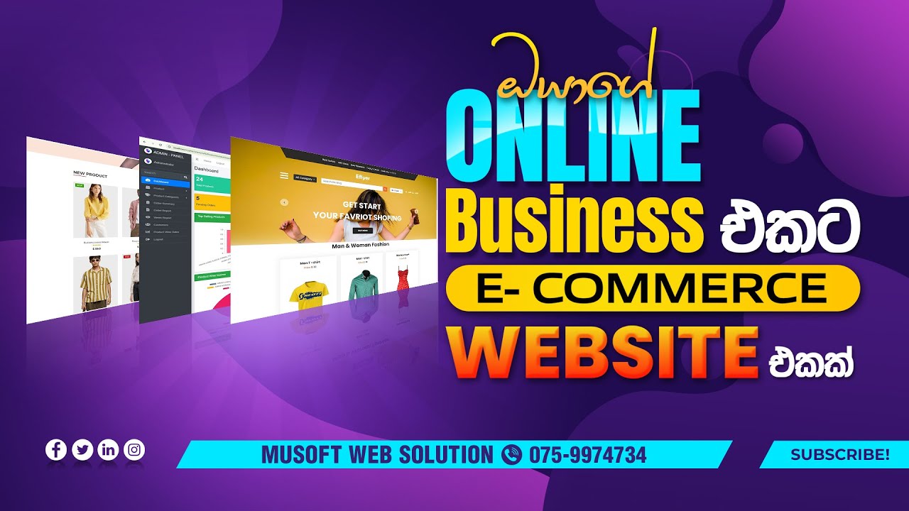 E commerce platforms in Sri lanka | Musoft Web Solution - YouTube