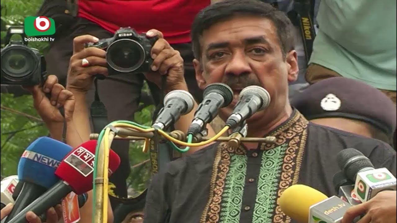 Shamim Osman | Azmi | 12Aug17 - YouTube