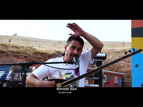 Ahmede Xürsi  GRANİ ELİFE  & XALO 2020  ŞEXAN KÖYÜ