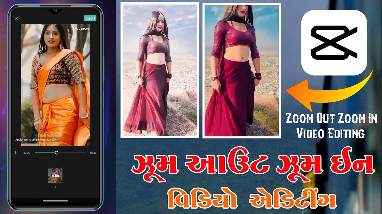 Zoom Out Zoom In Video Editing | Capcut Blur Zoom Treating Vide Editing ...