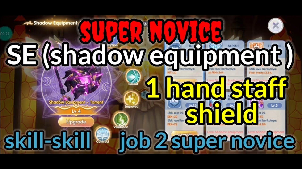[ROX] Super novice SE (shadow equipment) | ragnarok x next generation ...
