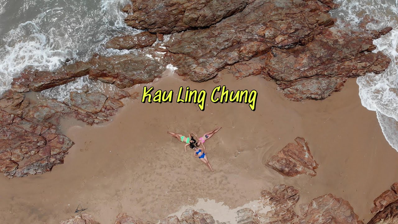KAU LING CHUNG CAMPSITE I HONG KONG VLOG - YouTube