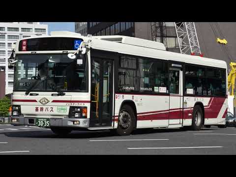 高回転キープ多用！ 名古屋市営バス LKG-LV234N3 走行音