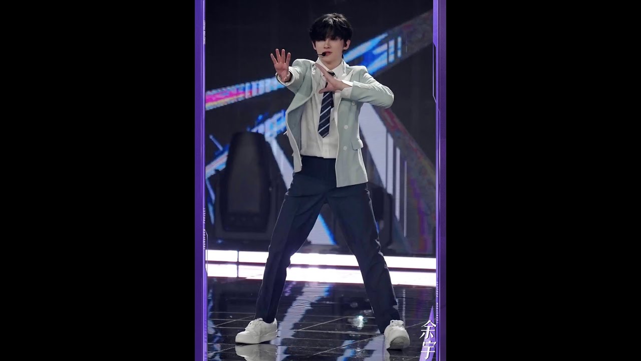 《等你的回答》余宇涵 Yu Yuhan｜ Focus Cam #YuYuhhan #TRANSFORMPROJECT #登陆计划 - YouTube