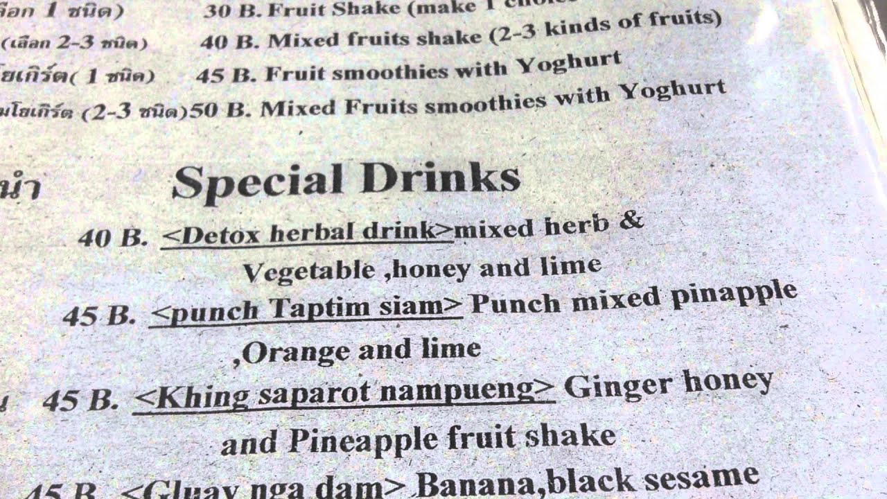 What Smoothies and Drinks the Pun Pun offers - YouTube