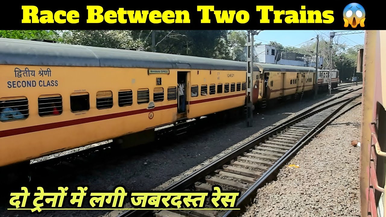 Parallel Race Between Two Trains || Race Between Two Trains || 19566 ...