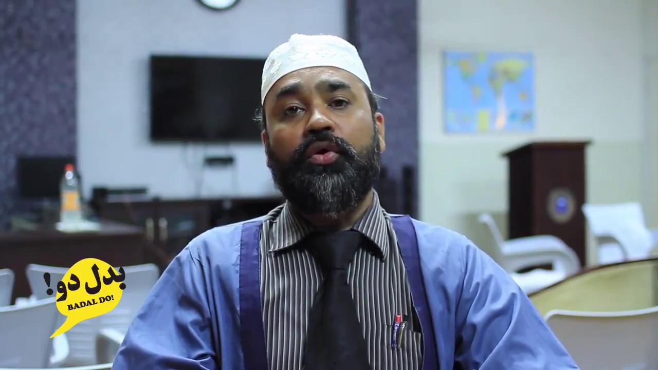 Badal Do ! Ad By Sir Muhammad Aurangzeb & Sir Muhammad Mujeeb - YouTube