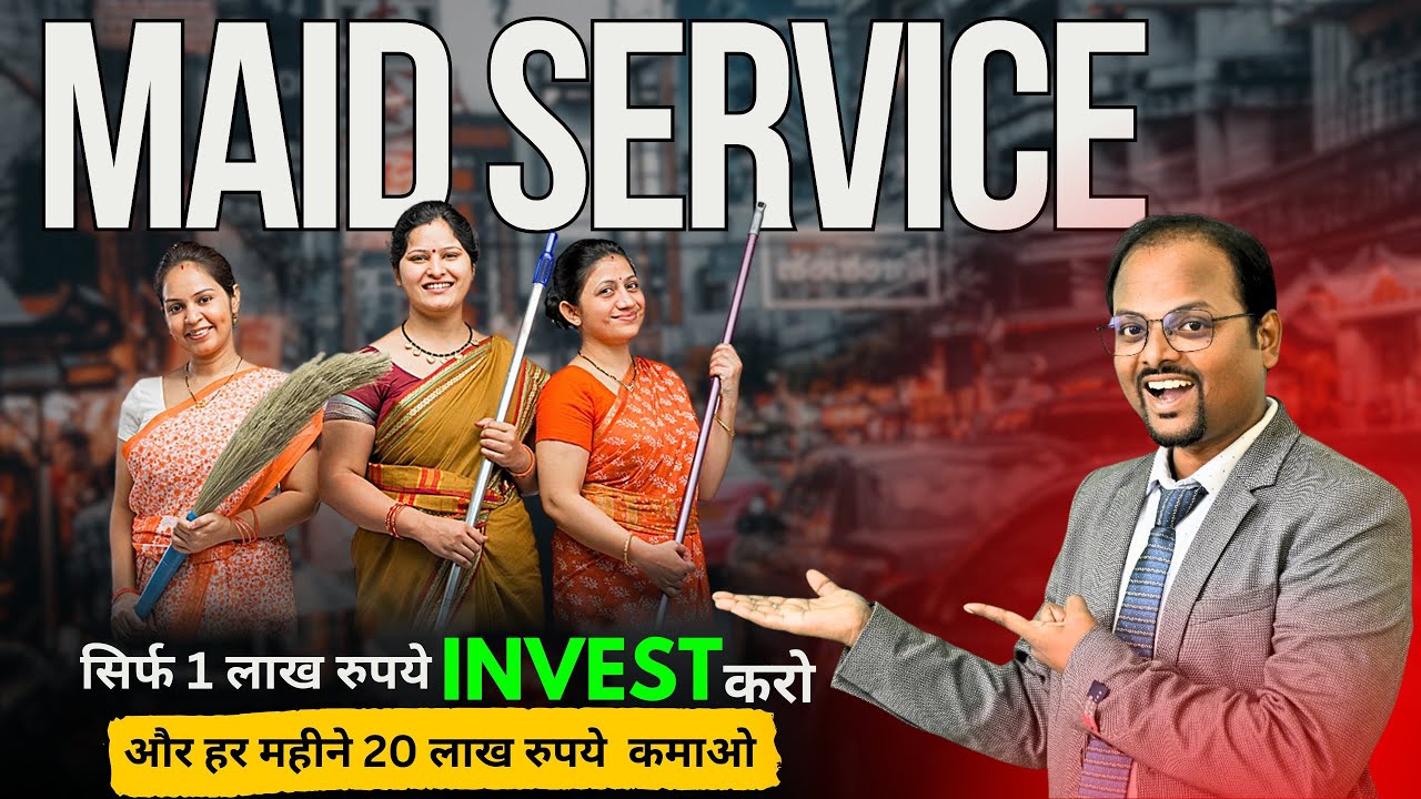 How to Start Maid Service Business in India | Step by Step Guide - YouTube