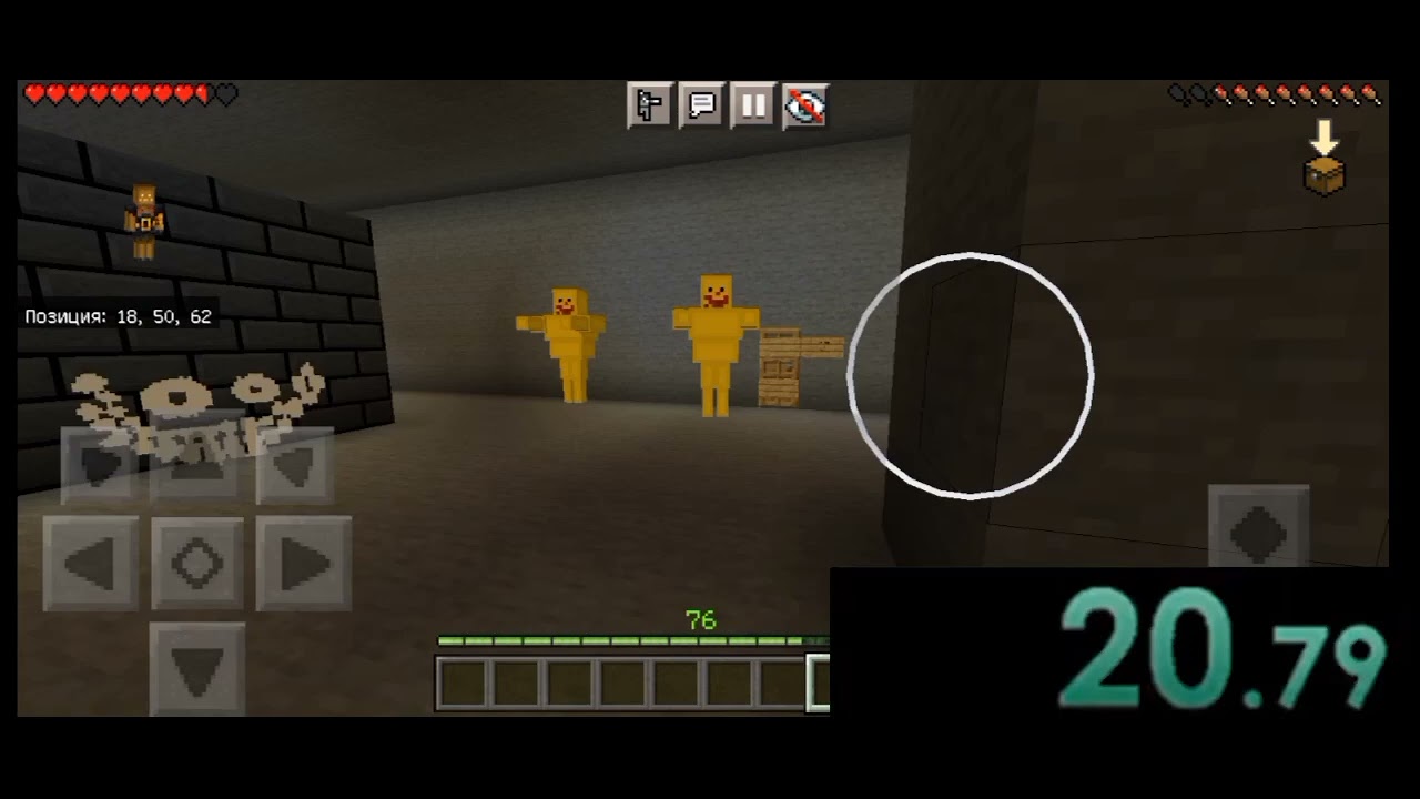 Спидран по закулисью (уровень 9007199254740992) - YouTube