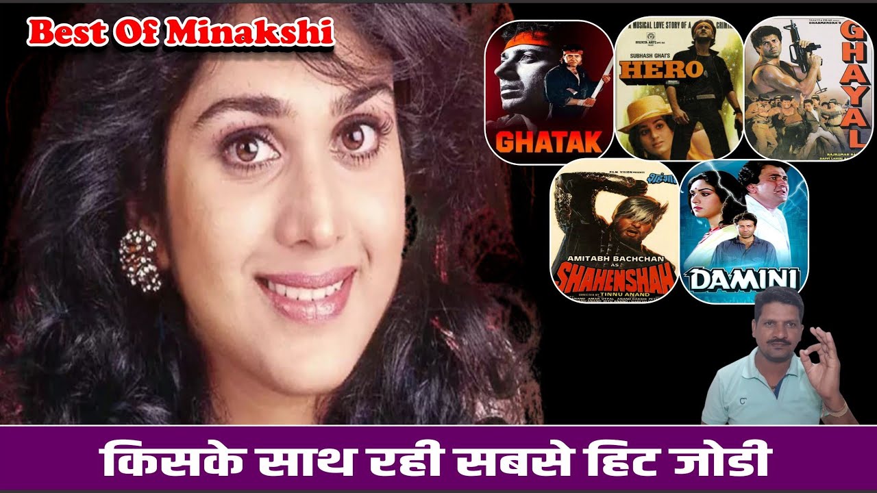 Best of Minakshi Sheshadri || HBR WORLD - YouTube