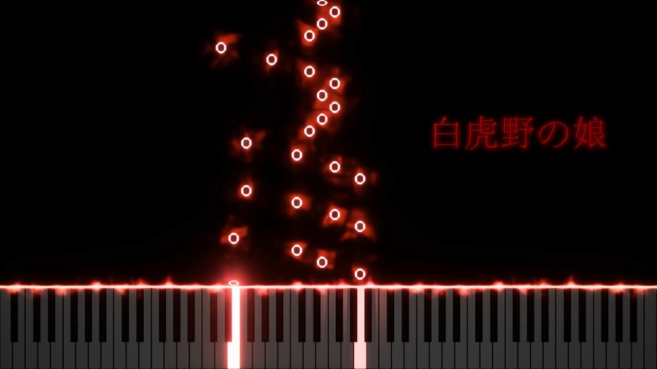 平沢進 (Hirasawa Susumu) - 「白虎野の娘」 ～Byakkoya no Musume～ By 将 - YouTube