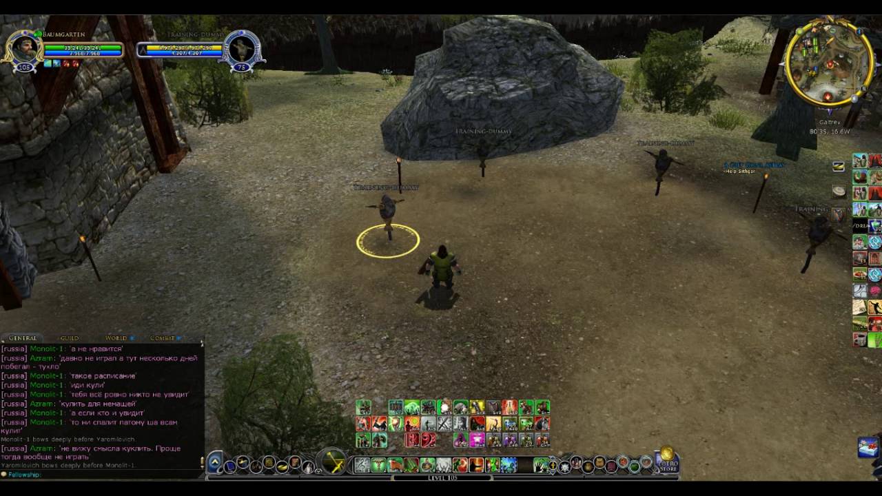 Lotro Minstrel (heal) U18 - YouTube