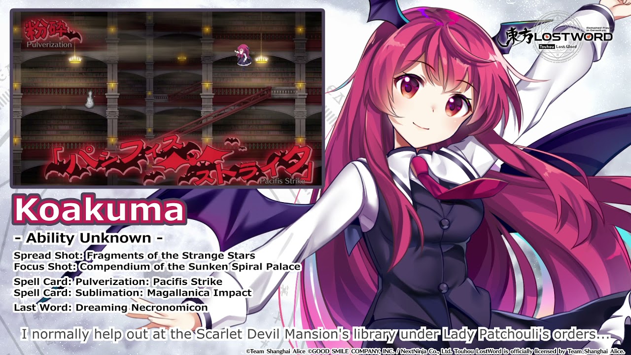 Touhou LostWord - Koakuma - YouTube