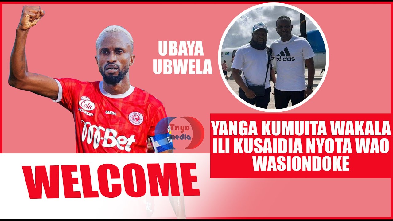 YANGA WALIA NA ZAMBRON WAKALA WA PACOME ZOUZOU - YouTube