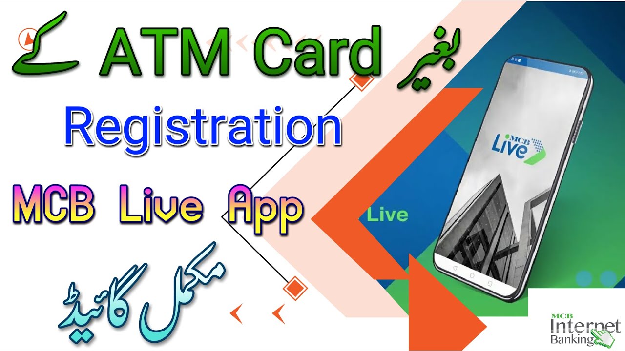 Mcb Live App Registration without Debit Card | Mcb Live Mobile App ...
