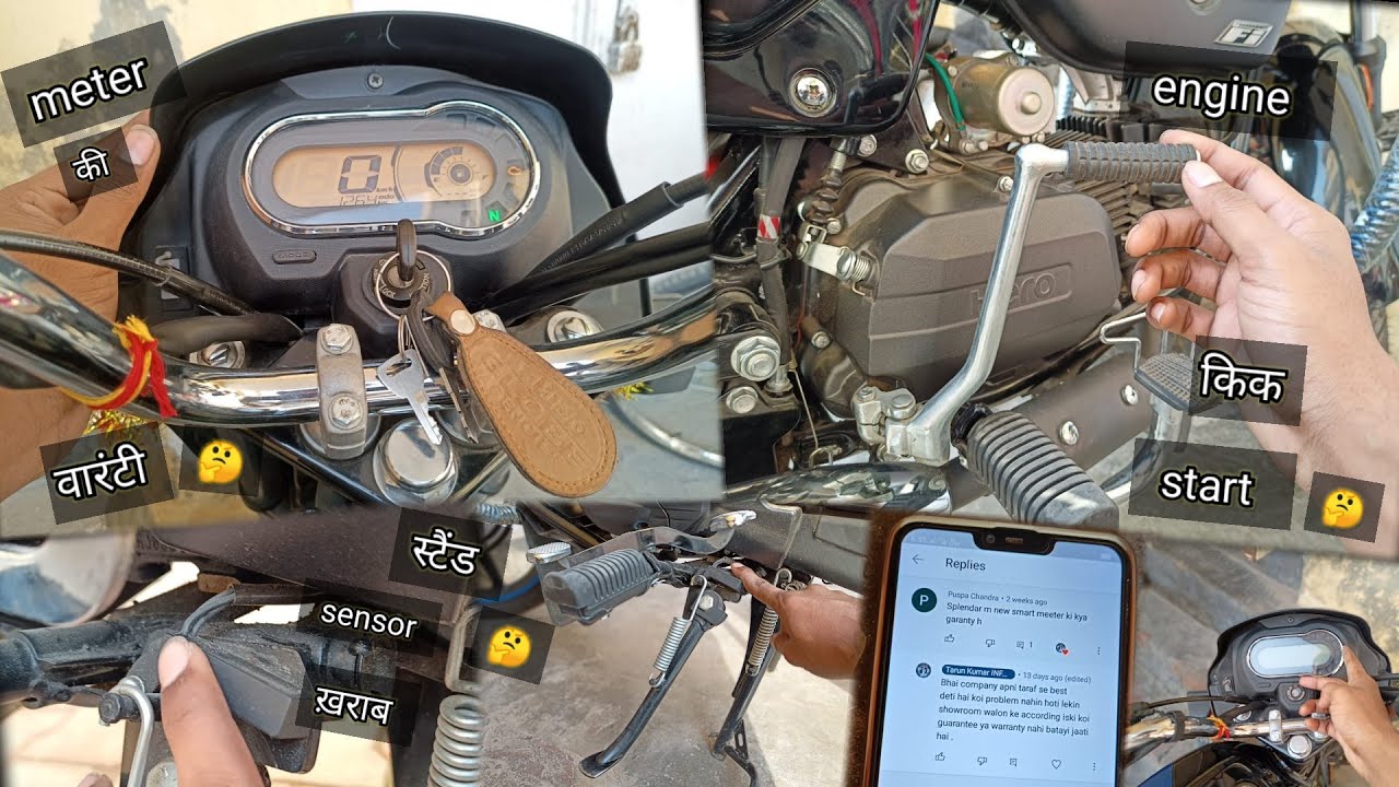 splendor xtec meter guarantee || hero splendor xtec self start problem ...