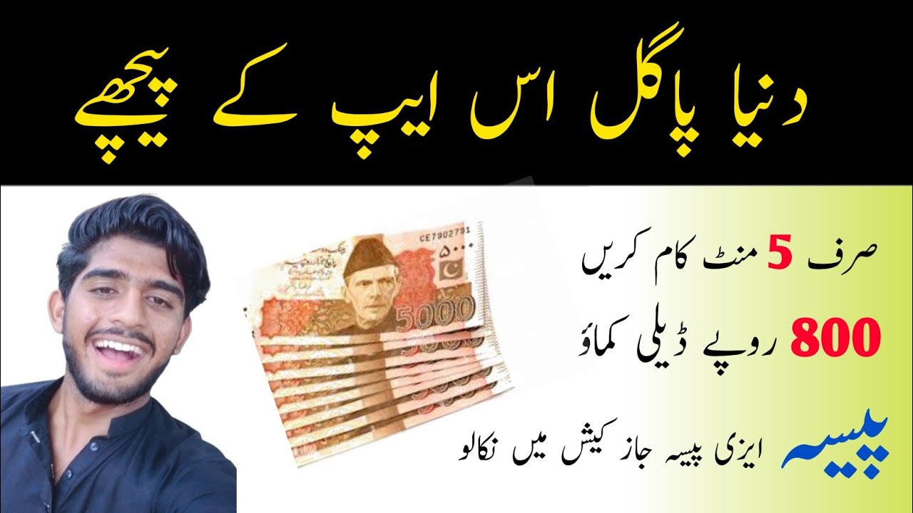 sing up Bonus 24$ - YouTube